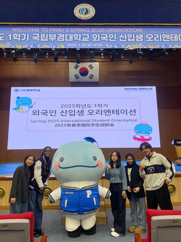 A Warm Welcome At PKNU